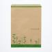 土から植物がすくすくと育つ様子をモチーフにしたデザインで再生紙を使った環境に優しい平袋です。雑貨などの小物を入れるのに適しています。_OCAHOL_土から植物がすくすくと育つ様子をモチーフにしたデザインで再生紙を使った環境に優しい平袋です。...