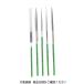 _OCAHOL_●適正な粒度のダイヤモンドを独自の電着技術でヤスリ合金に強固に配列させたグレードの高い商品です。●厳密な素材管理によって、高精度・高強固・シャープなエッジのヤスリを提供します。●ヤスリのグリップに商品名を印字し、粒度によりグ...
