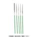_OCAHOL_●適正な粒度のダイヤモンドを独自の電着技術でヤスリ合金に強固に配列させたグレードの高い商品です。●厳密な素材管理によって、高精度・高強固・シャープなエッジのヤスリを提供します。●ヤスリのグリップに商品名を印字し、粒度によりグ...