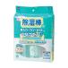 _OCAHOL_●吸湿パックをつなげて棒状になります。●収納品を出さずに差し込むだけで簡単にセットできます。●1個でも、つなげて棒状でも広範囲に急速除湿します。●幅55.5mm●長さ239mm_OCAHOL_洗剤・ティッシュ・日用品 ＞ 虫...