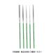_OCAHOL_●適正な粒度のダイヤモンドを独自の電着技術でヤスリ合金に強固に配列させたグレードの高い商品です。●厳密な素材管理によって、高精度・高強固・シャープなエッジのヤスリを提供します。●ヤスリのグリップに商品名を印字し、粒度によりグ...