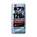 _OCAHOL_●大小2種の洗浄パウダーが、ボディーの表面の水アカから、小さなキズに入り込んでしまった水アカまでしっかり落とします。●フッ素配合で強力な水ハジキ効果が120日(メーカー試験による)持続します。●セット内容：●スポンジ_OCA...