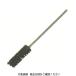_OCAHOL__OCAHOL_文房具・オフィス・手芸 ＞ 工具・メンテナンス用品 ＞ 研削・研磨用品 ＞ 軸付ブラシ