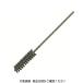 _OCAHOL__OCAHOL_文房具・オフィス・手芸 ＞ 工具・メンテナンス用品 ＞ 研削・研磨用品 ＞ 軸付ブラシ
