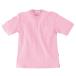 工業洗濯対応商品。入浴介助におすすめ！鹿の子素材のTシャツ。_OCAHOL_工業洗濯対応商品。入浴介助におすすめ！鹿の子素材のTシャツ。_OCAHOL_文房具・オフィス・手芸 ＞ 作業服・ユニフォーム ＞ その他 ユニフォーム・作業着 ＞ ...