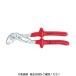 _OCAHOL_●ジョイント部は横方向へのブレを防止する3枚合わせ(ボックスジョイント)です。●口幅を最大に調節して握っても、ハンドルの間にクリアランスを確保する指詰めストッパー付です。●てこの原理を最大限発揮するデザインで高いグリップ力を...