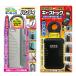 _OCAHOL_鍵、カードキー、伝言メモ等、収納力抜群！の大容量タイプのキーストックN-1260と大切な小物の受け渡しに便利で賃貸住宅、事務所、デイサービス等の鍵の管理に最適なキーストックハンディのセット品になります。_OCAHOL_キッチ...