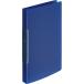 _OCAHOL_ベーシックで使いやすい２穴リングファイル。裏面に書き込み可能な背見出し紙付き。差し替えやすいリングとじ具。_OCAHOL_文房具・オフィス・手芸 ＞ ファイル ＞ リングファイル（丸型2穴） ＞ リングファイル（丸型2穴）PP製
