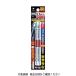 _OCAHOL_●ねじ頭が見えやすい先端スリムタイプです。●トーション部で衝撃を吸収します。●サビに強い光沢表面仕上げです。●40Vインパクト対応(18Vにも対応)_OCAHOL_文房具・オフィス・手芸 ＞ 工具・メンテナンス用品 ＞ ドラ...