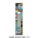 _OCAHOL_●ねじ頭が見やすく、狭い場所での作業に最適です。●トーション部で衝撃を吸収します。●サビに強い光沢表面仕上げです。●トーション部で衝撃吸収します。●驚異の耐久性で長寿命です。●先端欠けに強いです。●18Vインパクト対応_OC...