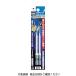 _OCAHOL_●カラーで先端サイズの見分けが簡単です。●段付タイプです。●両端部非塗装で刃先精度が抜群です。●[[+]]No.0は白色塗装_OCAHOL_文房具・オフィス・手芸 ＞ 工具・メンテナンス用品 ＞ ドライバー・ドライバービット...