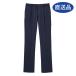 ルコックスポルティフ　ＵＱＭ２００１Ｖ　５　Ｓ　メンズパンツ　ネイビー　(直送品)_OCAHOL__OCAHOL_文房具・オフィス・手芸 ＞ 作業服・ユニフォーム ＞ 白衣・ケーシー ＞ 白衣パンツ（男性用）