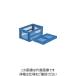 _OCAHOL_●7色のカラーバリエーションで色による内容物の管理が容易になります。●各面に透明窓部を設け、底面以外のどこからでも中身を確認できます。●透明窓部は各パーツに一体成形されているため強度低下を抑え、耐衝撃性と圧縮強度に優れます。...