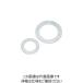 _OCAHOL_●精密なすき間調整に対応するため、豊富なバリエーションを取り揃えています。_OCAHOL_文房具・オフィス・手芸 ＞ ねじ・ボルト・ナット・建築金物 ＞ 座金・ワッシャー ＞ スペーサー