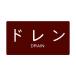 _OCAHOL_●水・熱に強いアルミ製です。●各種配管の表示に●シール●強粘着剤付_OCAHOL_インテリア・家具・収納 ＞ 屋外用品・ガーデニング ＞ 安全用品 ＞ 安全標識