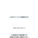 _OCAHOL_●食付き部の切刃側の溝を斜めに削りとって、切りくずが前方に送り出されるようにしてあるので切りくずによる障害が無く通り穴に最適です。_OCAHOL_文房具・オフィス・手芸 ＞ 工具・メンテナンス用品 ＞ タップ・ダイス・面取り...