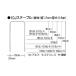 _OCAHOL_●タッカ用10Jステープルです。●JIS A 5556(工業用ステープル)1010J-H・1010J-ALのみJIS規格がありません。●ベニヤ止め。●ステンレス_OCAHOL_文房具・オフィス・手芸 ＞ 工具・メンテナンス用...