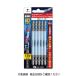 _OCAHOL_●曲がり、折れに強い三枚羽トーション構造で、芯ブレしにくく安定したビス打ち作業ができます。●トーション部で衝撃吸収し、ビット先端部の負荷をやわらげます。●力強いトルク伝達を最大限に発揮します。●18Vインパクト対応_OCAH...