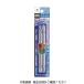 _OCAHOL_●1本で2サイズの両頭ビットです。●無電解ニッケル仕上げ(均一なメッキでサビにくい)です。_OCAHOL_文房具・オフィス・手芸 ＞ 工具・メンテナンス用品 ＞ ドライバー・ドライバービット ＞ ドライバービット