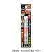 _OCAHOL_●ねじ頭が見やすく、狭い場所での作業に最適です。●トーション部で衝撃を吸収します。●サビに強い光沢表面仕上げです。●18Vインパクト対応_OCAHOL_文房具・オフィス・手芸 ＞ 工具・メンテナンス用品 ＞ ドライバー・ドラ...
