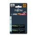 _OCAHOL_●1回の充電で長時間使用でき、つぎ足し充電可能です。●-20℃でも使用可能です。●付属充電池●min.2450mAh_OCAHOL_家電・PC・周辺機器 ＞ 電池・充電器 ＞ 充電池 ＞ 充電池
