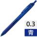 _OCAHOL_スッと書けてサッと乾く。世界中で9億本以上※売れている！※エナージェルシリーズすべての累計販売本数　（2020年6月メーカー調べ）_OCAHOL_文房具・オフィス・手芸 ＞ 筆記用具 ＞ ボールペン（単色・多色・多機能） ＞...