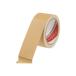_OCAHOL_軽い力で引き出せる包装用テープ。梱包性能をゴム糊で保持しつつ、手で簡単に切れる。_OCAHOL_文房具・オフィス・手芸 ＞ 工作用紙・袋・ラッピング ＞ ラッピング用品 ＞ その他 ラッピング用品