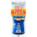 _OCAHOL_ポリウレタン製のため、マイナス60℃の環境下でも柔軟性を保ち、手の曲げ伸ばしがスムーズです。_OCAHOL_文房具・オフィス・手芸 ＞ 軍手・作業用手袋 ＞ ゴム手袋 ＞ ゴム手袋 厚手・裏毛付