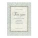_OCAHOL_タイの水田等で育つマメ科の植物を原材料にした現地職人による手すきのメッセージカード。　For you（あなたへ）のメッセージがプリントされています。　そのままカードとしてはもちろん、ラッピングやソラフラワーのアレンジにもお使...