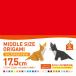 _OCAHOL_【特長】切らずに1枚で折る！ ネコの折り図付き。メイドインジャパンにこだわった、完全オリジナルの安心安全なおりがみです。【折り紙サイズ】片面17.5cm×17.5cm　【色数】27色50枚入り（金銀入）_OCAHOL_文房具...