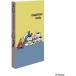 _OCAHOL_写真収納枚数L判120枚、またはKG判・パノラマ判40枚収納でき、CDも入る便利なポケットつきです。_OCAHOL_文房具・オフィス・手芸 ＞ ファイル ＞ アルバム ＞ フォトアルバム