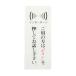 _OCAHOL_●裏印刷仕上げで、文字が消えません。_OCAHOL_インテリア・家具・収納 ＞ 屋外用品・ガーデニング ＞ 安全用品 ＞ 安全標識