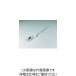 _OCAHOL_●小さな物をクリップし塗装するのに便利です。●棒の先端は尖っていて、ベースに刺して乾燥させるのに便利です。●クリップは滑り止め付です。_OCAHOL_文房具・オフィス・手芸 ＞ 建築資材（内装・外装用品） ＞ 塗料・塗装用品...