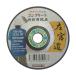 _OCAHOL_●ダイヤモンドホイール製品に比べ、重さが約5分の1と軽いため、天井や高い壁の作業でも疲れにくいです。●柔軟性に優れているため、当たりが軽く作業時の振動をダイヤモンドホイール製品の数分の1に低減します。●セット内容：●専用パッ...