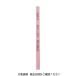 _OCAHOL_●面粗度に特化したセラミック砥石です。●従来の砥石とは構造が違い、砥粒ではなく均一性の高いアルミナ繊維を採用しているため、砥粒の脱落がなく目詰まりしません。_OCAHOL_文房具・オフィス・手芸 ＞ 工具・メンテナンス用品 ...