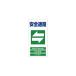 _OCAHOL_●日本語、英語、中国語、韓国語の4ヶ国語で注意を促します。●労働環境の国際化に対応した表記内容です。●多国籍国対応の安全標識です。_OCAHOL_インテリア・家具・収納 ＞ 屋外用品・ガーデニング ＞ 安全用品 ＞ 安全標識