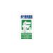 _OCAHOL_●日本語、英語、中国語、韓国語の4ヶ国語で注意を促します。●労働環境の国際化に対応した表記内容です。●多国籍国対応の安全標識です。_OCAHOL_インテリア・家具・収納 ＞ 屋外用品・ガーデニング ＞ 安全用品 ＞ 安全標識