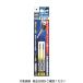 _OCAHOL_●片頭タイプです。●色で先端サイズの見分けが簡単です。●狭く奥まった箇所で便利な段付タイプです。●先端精度抜群でアンビルに影響のない両端非塗装です。●対辺6.35mm六角軸_OCAHOL_文房具・オフィス・手芸 ＞ 工具・メ...