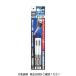_OCAHOL_●片頭タイプです。●色で先端サイズの見分けが簡単です。●狭く奥まった箇所で便利な段付タイプです。●先端精度抜群でアンビルに影響のない両端非塗装です。●対辺6.35mm六角軸_OCAHOL_文房具・オフィス・手芸 ＞ 工具・メ...
