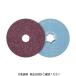 _OCAHOL_●耐久性が高く、研磨力に優れる不織布のディスクです。●硬めの繊維を使用しているので、最終仕上げ前の荒研磨に最適です。●専用ゴムパッドをご使用いただくことにより、ワンタッチでディスクの交換ができます。_OCAHOL_文房具・オ...
