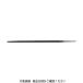 _OCAHOL_●面は先端に向かって細くなっています。●複目です。●溝、四角形の穴、内角、切削面の仕上げなどに適しています。_OCAHOL_文房具・オフィス・手芸 ＞ 工具・メンテナンス用品 ＞ 研削・研磨用品 ＞ 鉄工ヤスリ
