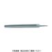 _OCAHOL_●エッジは先端に向かって細くなっており、4インチと6インチは先細、8インチ以上は半先細です。●複目です。●凹面、平面、大きな穴のヤスリがけ、バリ取りに適しています。_OCAHOL_文房具・オフィス・手芸 ＞ 工具・メンテナン...