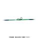 _OCAHOL_●ラチェット式により簡単な操作で確実な荷締め作業ができるベルトです。●トラック輸送時の荷崩れ防止。●コーナープロテクター付●バックルシート付●フラットフックタイプ_OCAHOL_文房具・オフィス・手芸 ＞ 台車・はしご・運搬...