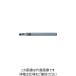 _OCAHOL_●非鉄材料加工に最適です。●高い密着力でCVDダイヤモンドに迫る硬さを実現しました。●ねじれ角30°●ダイヤエンドミル●極超微粒子超硬合金(UWC)_OCAHOL_文房具・オフィス・手芸 ＞ 工具・メンテナンス用品 ＞ 切削...