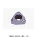 _OCAHOL_●旋削用インサート●鋼用サーメット材種●サーメット_OCAHOL_文房具・オフィス・手芸 ＞ 工具・メンテナンス用品 ＞ 切断工具・切断用品 ＞ その他 切断工具・切断用品