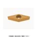 _OCAHOL_●旋削用インサート●鋼用サーメット材種●サーメット_OCAHOL_文房具・オフィス・手芸 ＞ 工具・メンテナンス用品 ＞ 切断工具・切断用品 ＞ その他 切断工具・切断用品