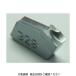 _OCAHOL_●セルフグリップスリッター用チップです。_OCAHOL_文房具・オフィス・手芸 ＞ 工具・メンテナンス用品 ＞ カッター・ニッパー ＞ カッターナイフ
