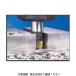 _OCAHOL_●3次元曲線切れ刃の採用で、高精度な壁面精度（直角度）を実現、切れ味良く、粗加工から仕上加工まで一貫して加工ができます。●チップ厚みが大きく、側面の2段逃げ構造で、切れ刃強度が高いため、剛性があります。●ハイレーキで切削抵抗...