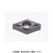 _OCAHOL_●旋削用インサート●鋼用サーメット材種●サーメット_OCAHOL_文房具・オフィス・手芸 ＞ 工具・メンテナンス用品 ＞ 切断工具・切断用品 ＞ その他 切断工具・切断用品