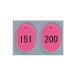 _OCAHOL_番号入番号札大（151～200）　穴径4mmφ_OCAHOL_インテリア・家具・収納 ＞ 店舗・オフィス・現場什器 ＞ 受付・エントランス・待合室 ＞ 番号札・クローク札